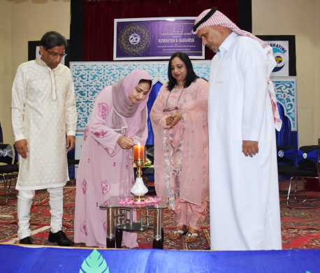 Photo Gallery, NMEIS- Riyadh,SA