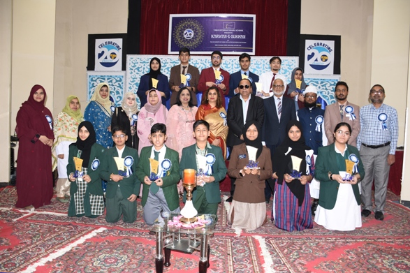 Photo Gallery, NMEIS- Riyadh,SA