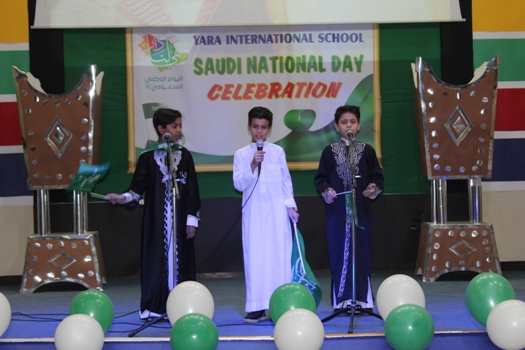 Photo Gallery, NMEIS- Riyadh,SA