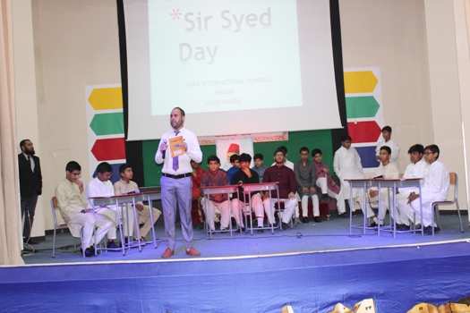 Photo Gallery, NMEIS- Riyadh,SA