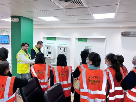 Photo Gallery, NMEIS- Riyadh,SA