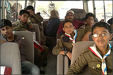 Yara International School | YIS