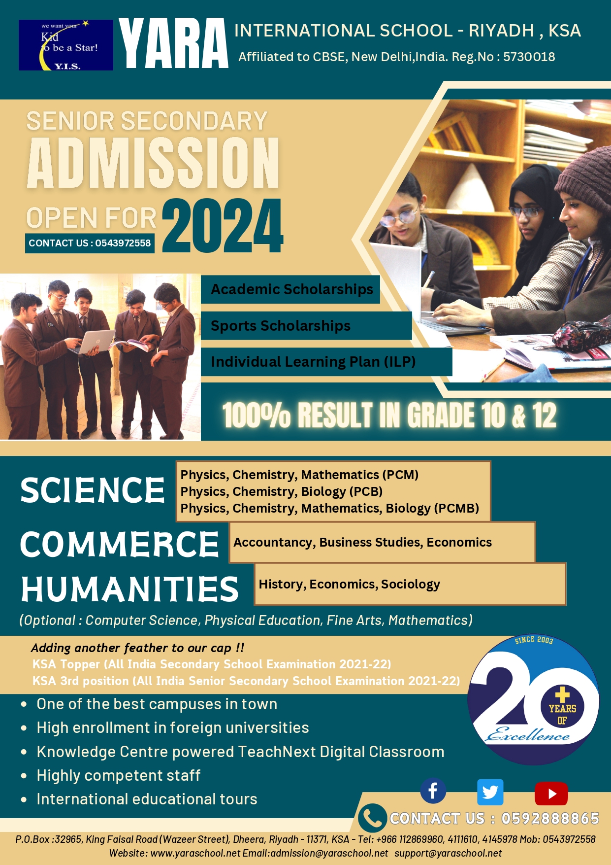 Yara International School